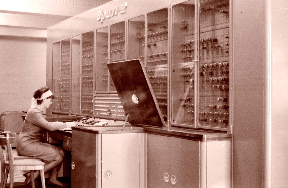 How Did Computers Size Reduced So Drastically In Last Few Decades?