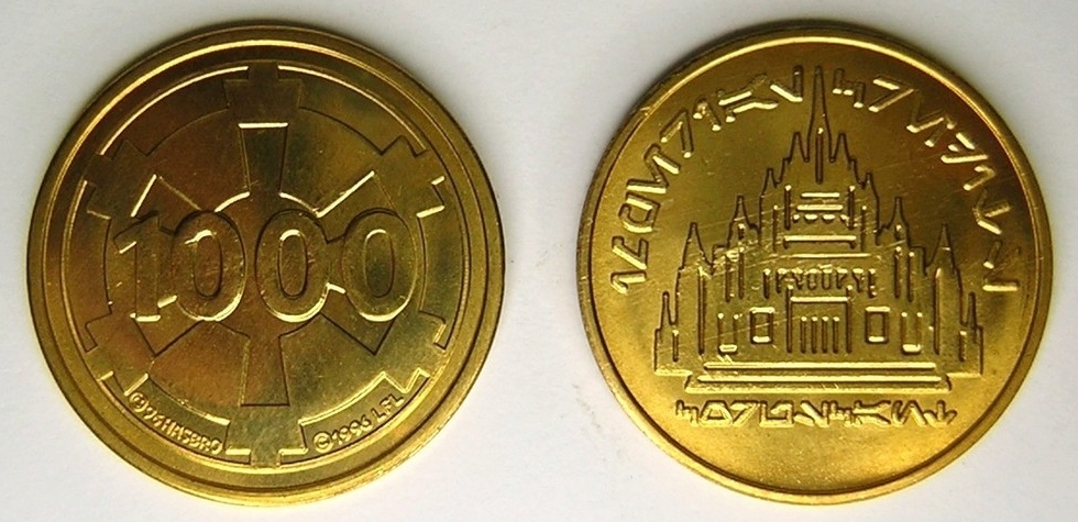 Can We Have A Single Global Currency? » ScienceABC